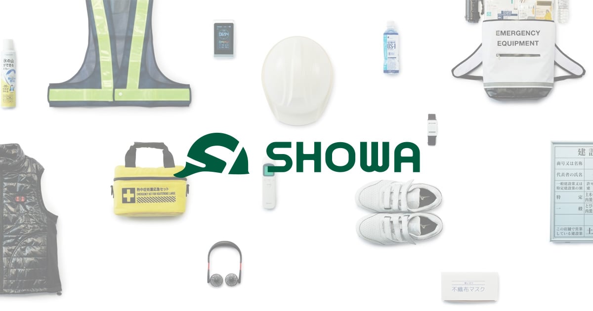 THERMAFIX™ PLT3 アクティブ ベスト N25-18 | おすすめ商品 | 商品紹介 | 【公式】株式会社昭和商会 | 工事用・作業用ヘルメットなど保安・安全用品の総合卸商社 ...