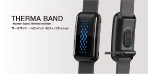 サーマバンド-ハモンバンド リミテッドエディション N25-11 | おすすめ商品 | 商品紹介 | 【公式】株式会社昭和商会 | 工事用・作業用ヘルメットなど保安・安全用品の総合卸商社 ...